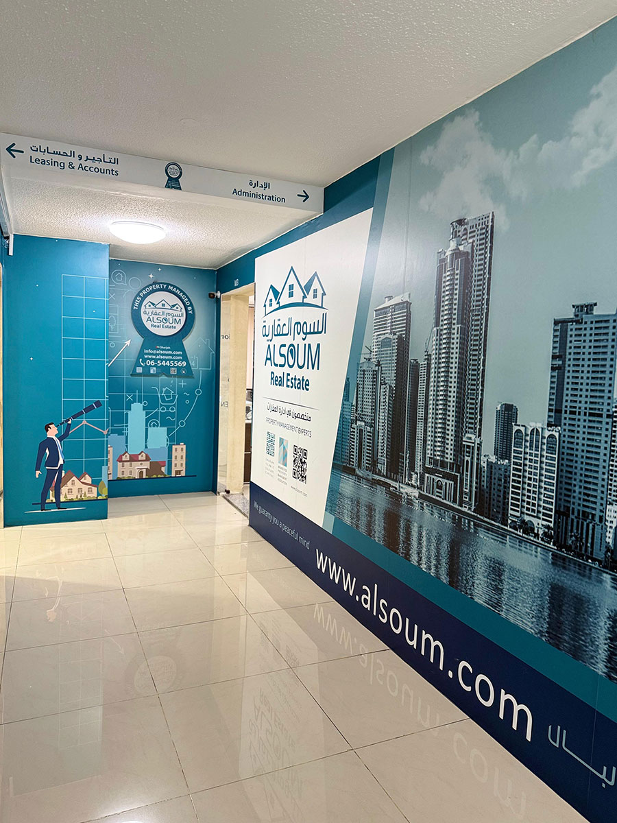 Alsoum Real Estate